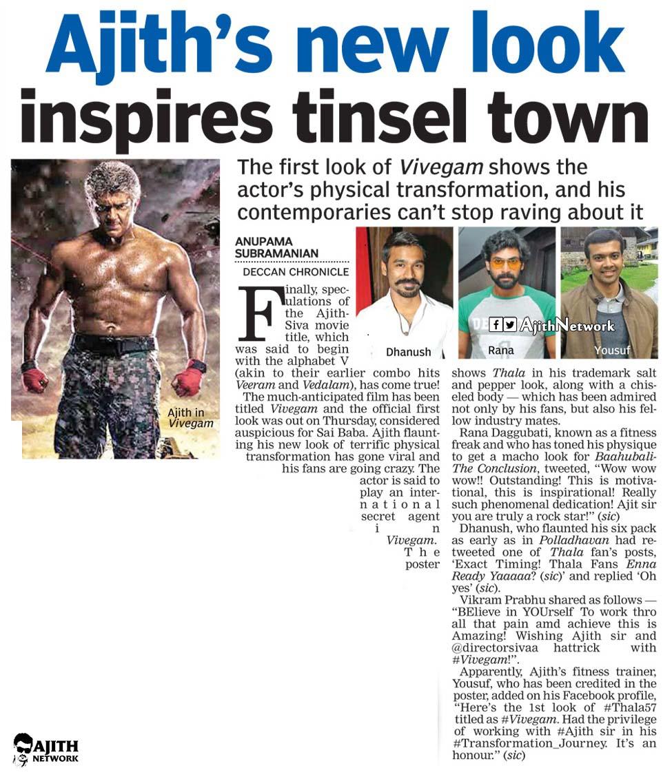 Vikram New Look Six Pack