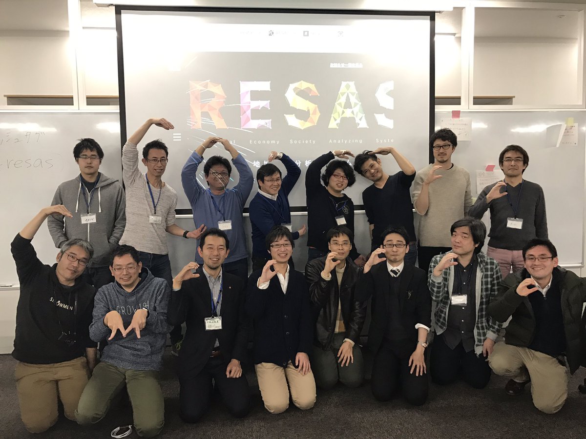 2/3(金)4(土) RESAS APIハッカソン名古屋 - Togetter [トゥギャッター]