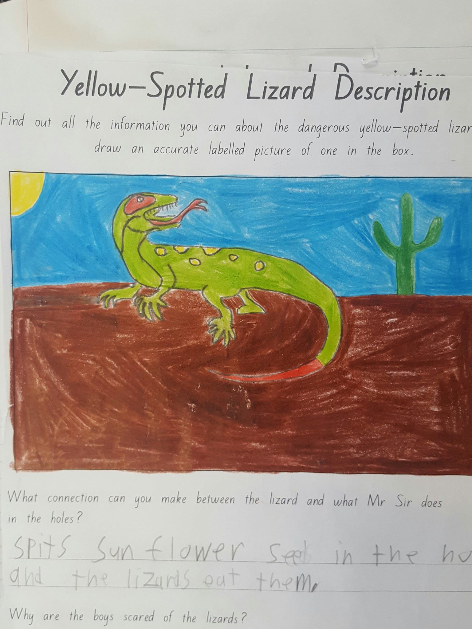 Yellow Spotted Lizard From The Book Holes BusyTeacher.org