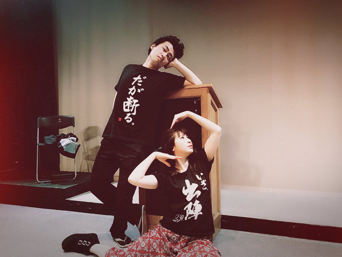 るん (@runrunrun_ra) | Twitter