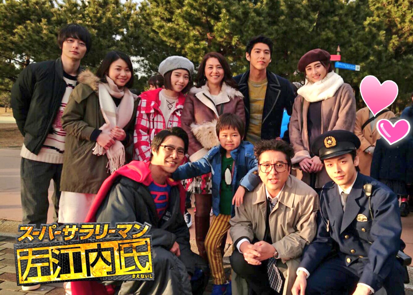 【ntv日曜ドラマ】今日から俺は‼️10月14日日夜10時半〜第①話 On Twitter 左江内氏 今夜の土曜夜9時はムロ×倫也回 リアルタイムでこたつでニッテレン📺放送で重大発表