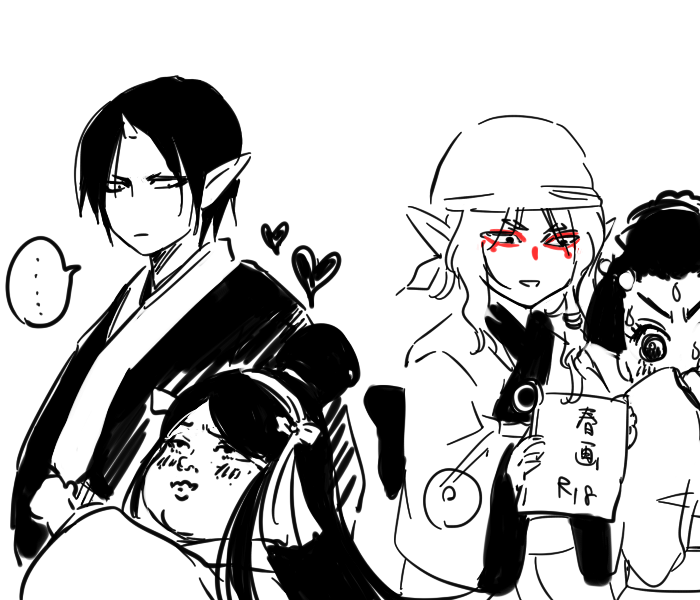 蔵馬「【rkgk妖狐蔵馬】妖狐蔵馬の筋肉美しいなと完全版8巻と9巻を資料に 」KOTOの漫画