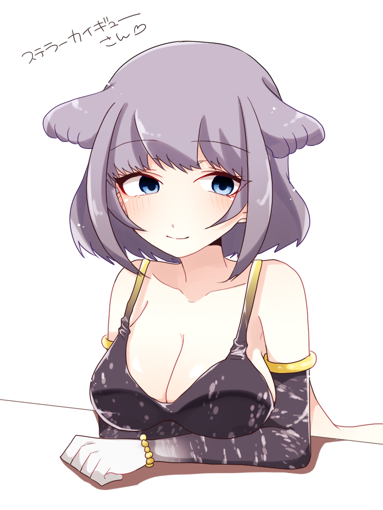 Media Tweets by 優白 (@masiro_kmh) | Twitter