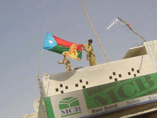 Baloch Liberation Army Flag