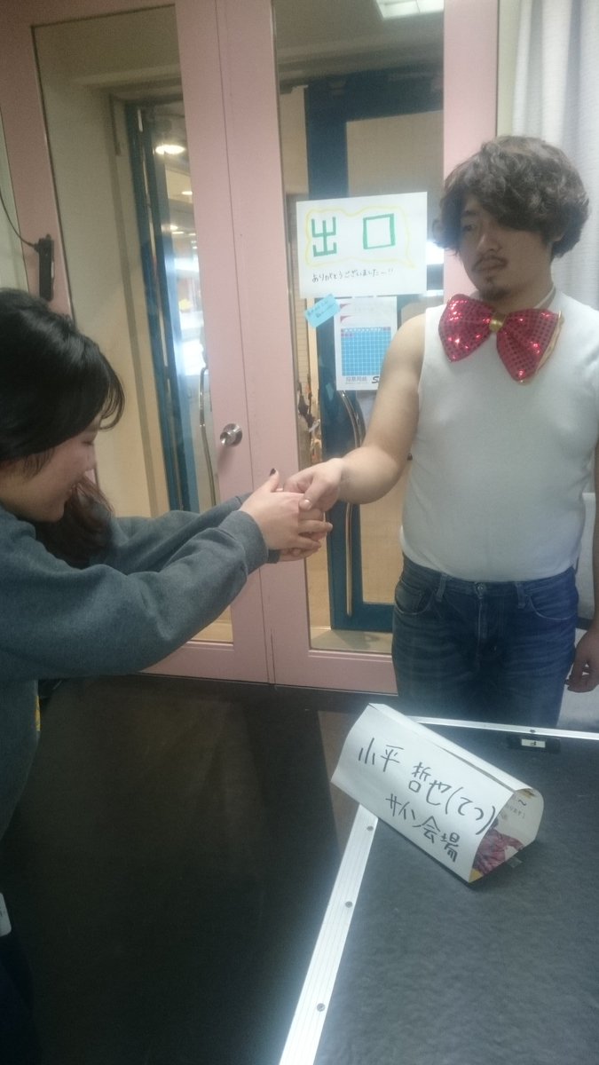 2017/2/11～2/12 東京工学院専門学校の卒業作品展、#ESS13th の卒業制作フラチナリズムのワンマンライブ『フラチナリズムと大 ...