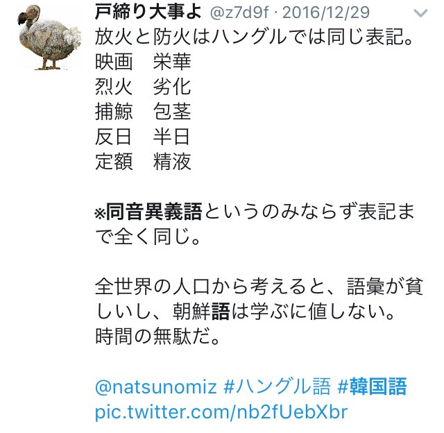 Mgamelin Mgamelin Twitter