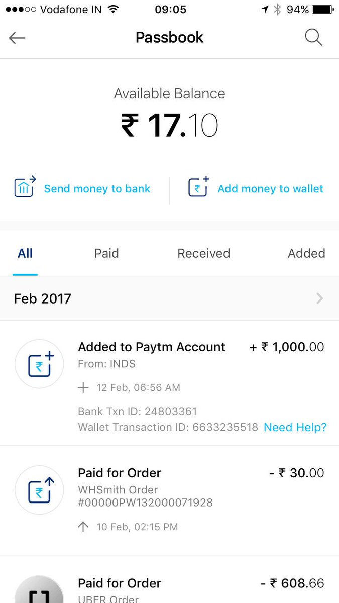 Bank Account Balance Screenshot