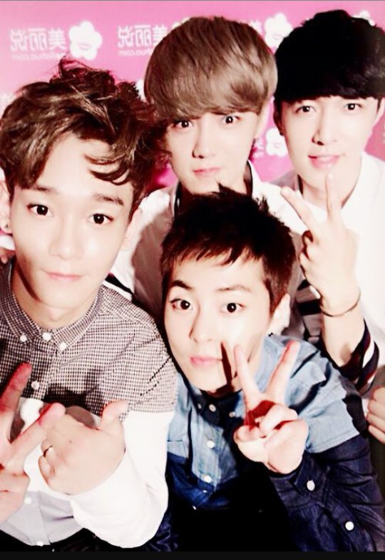 Xiumin Luhan Selca