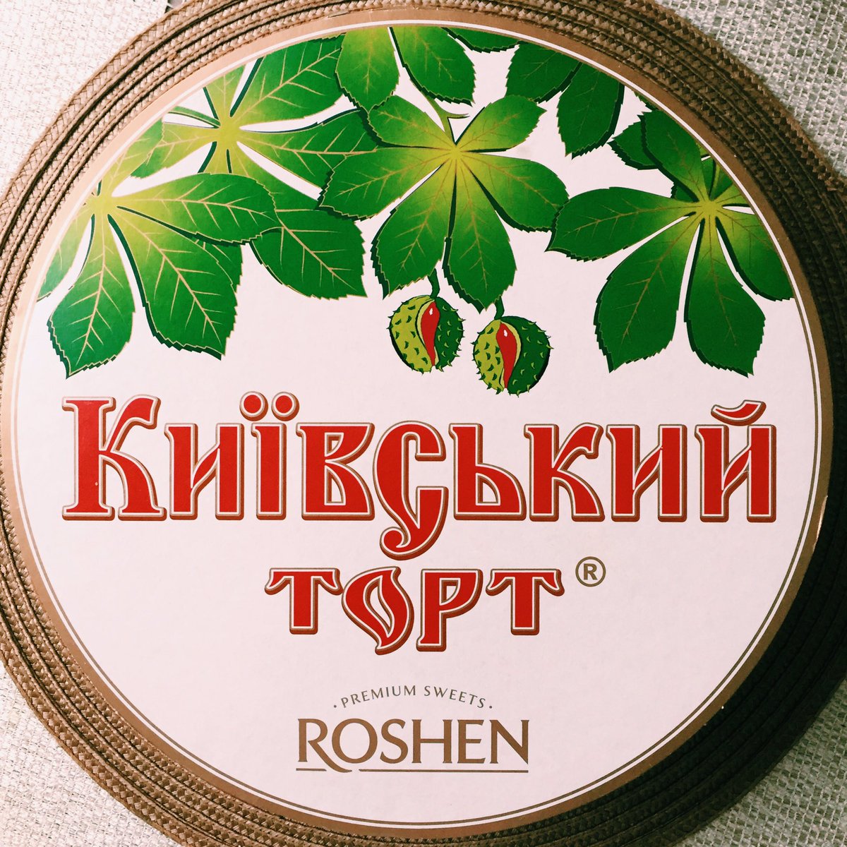 Maria Pilipenko (@M_PSquirrel) | Twitter