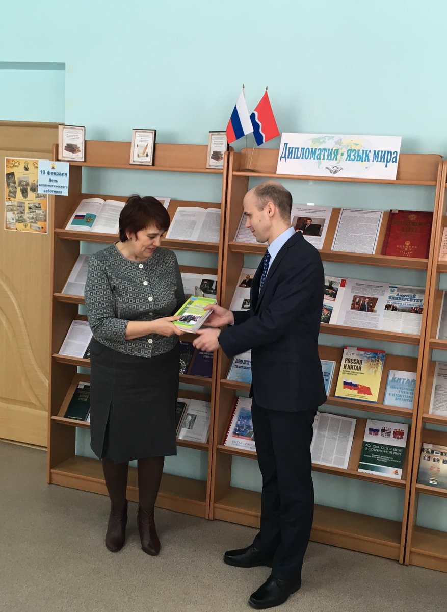 Dmitry Grigoriev (@Grigoriev_Dmitr) | Twitter