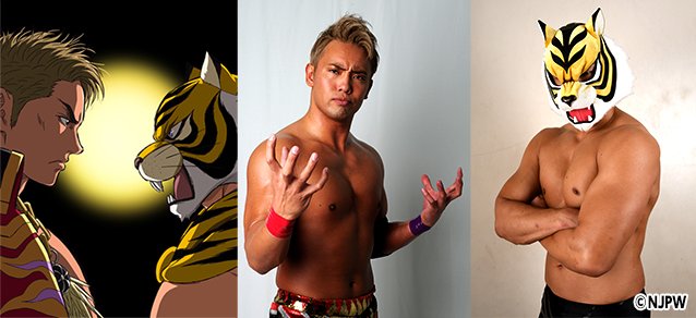 NJPW: Serán dos encuentros los que sostendrán Kazuchika Okada y Tiger ...