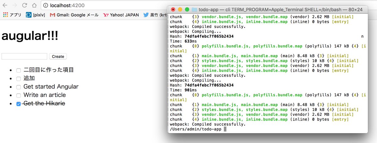 第31回 GTUG Girls Meetup 「はじめてのAngular入門ハンズオン」 (2ページ目) - Togetter
