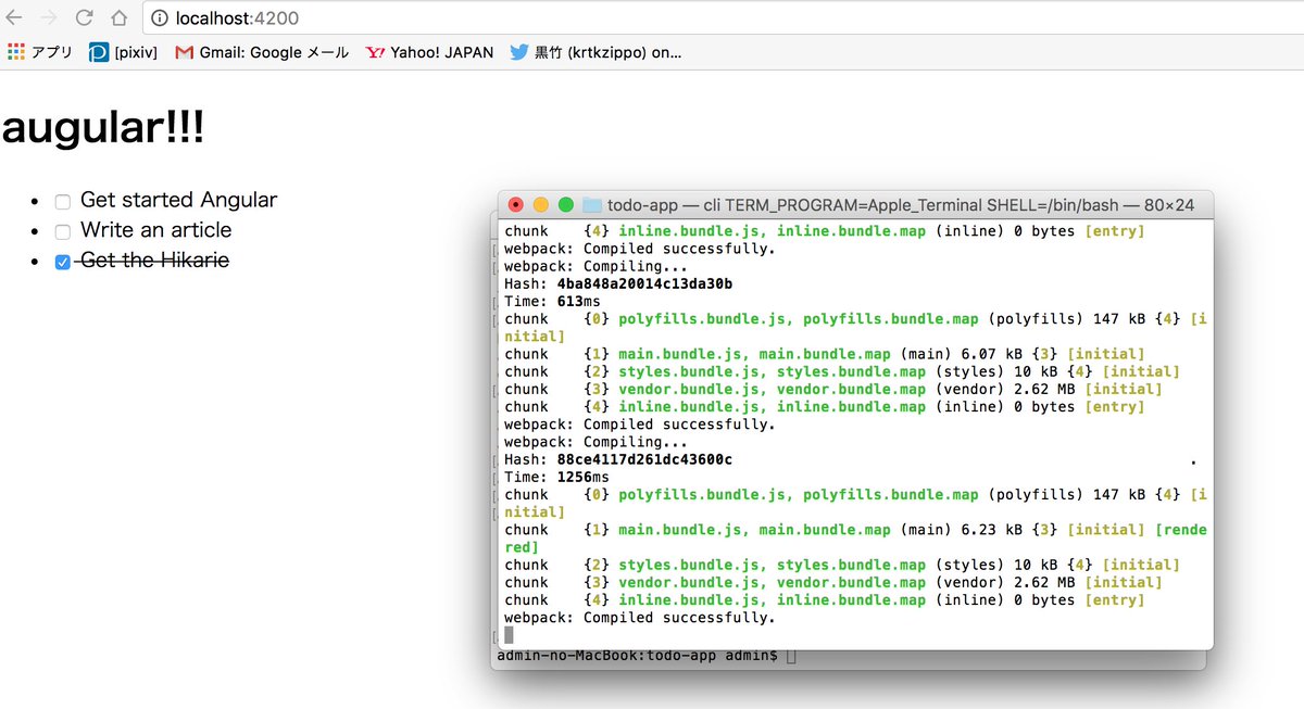 第31回 GTUG Girls Meetup 「はじめてのAngular入門ハンズオン」 (2ページ目) - Togetter