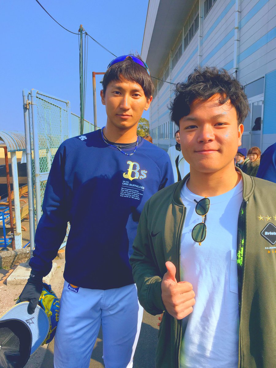 のぶ (@orix_8_shunta) | Twitter