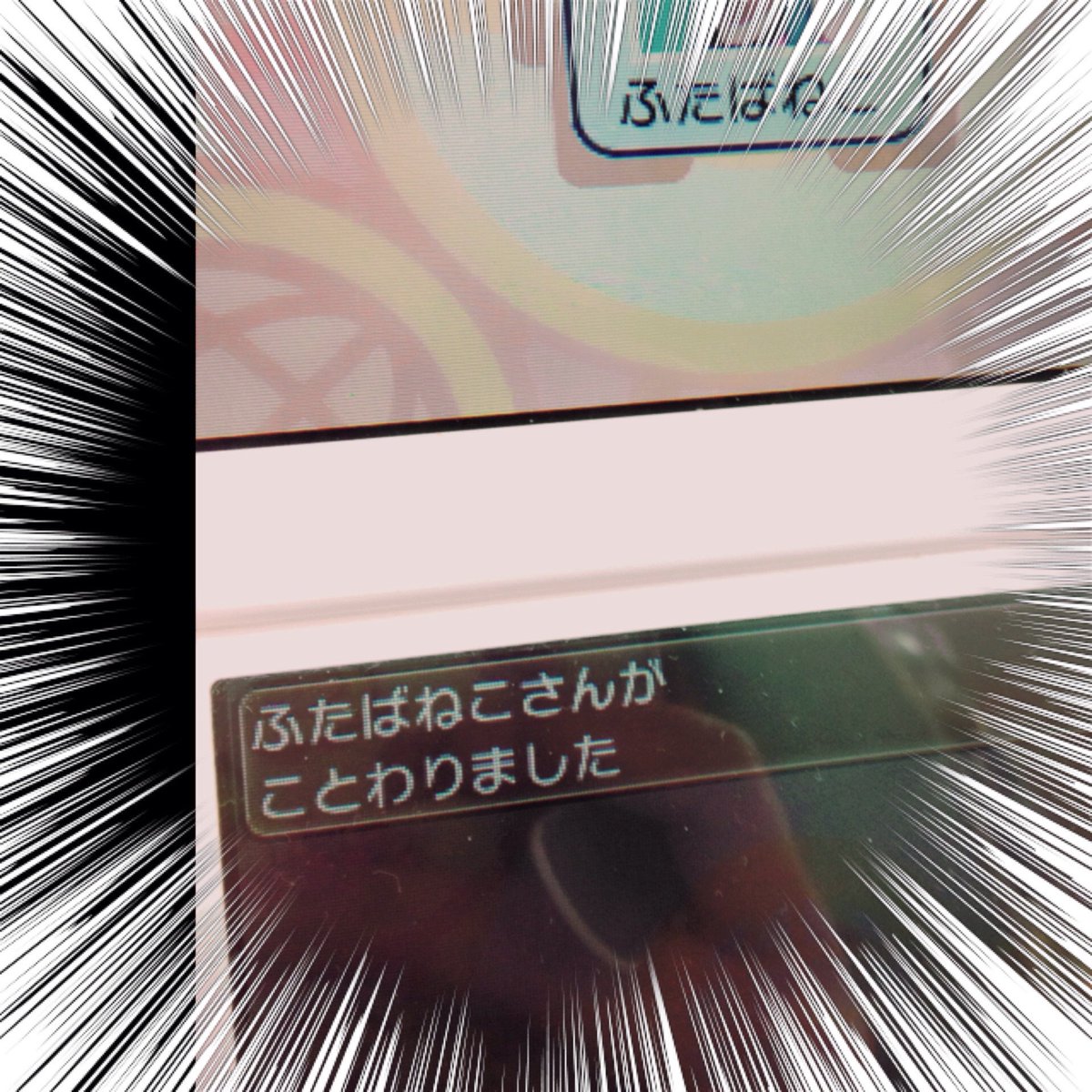 ebika!個展 #エコペン10周年展【2017/2/4～12】の様子 (2ページ目) - Togetter