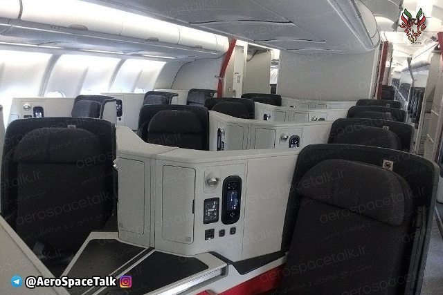 Iran Air First A330-200 EP-IJA - Page 2 - Airliners.net