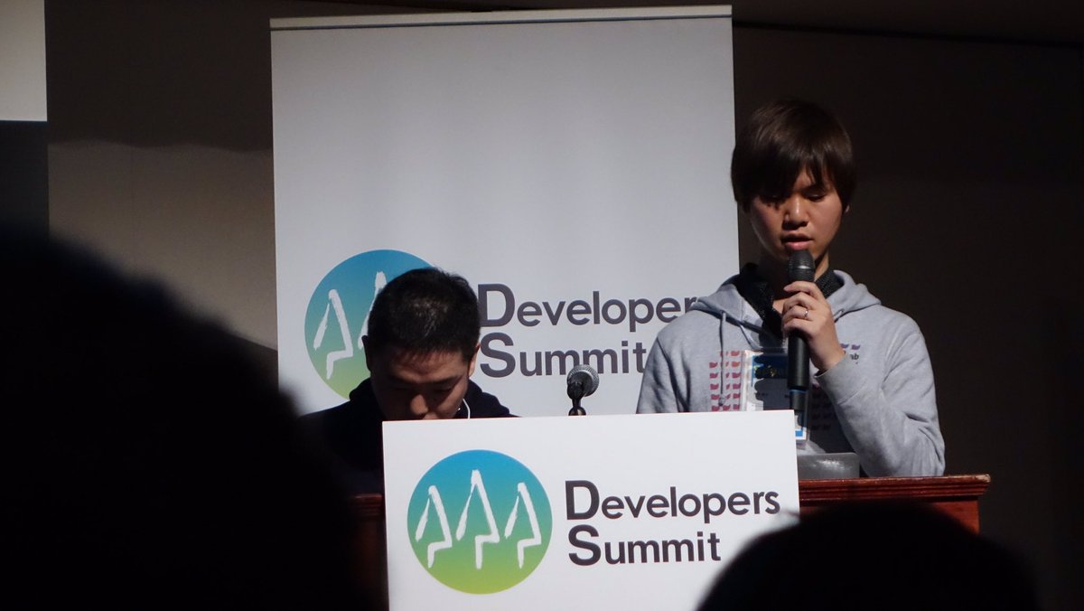 デブサミ「スマホでアルファ動画が使えるH2MDを使って30分でWEBムービー演出を作る」#devsumi - posfie