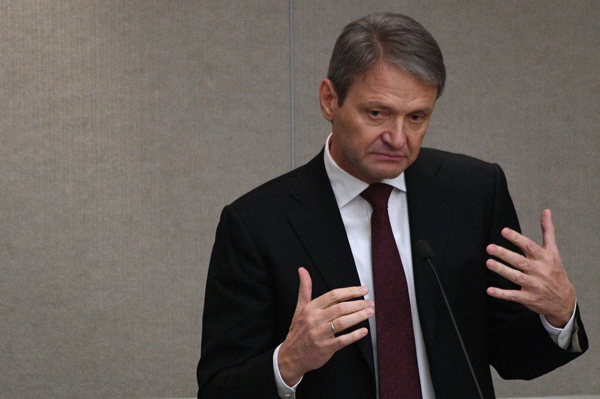 igor semenov (@Kaban_eRo) | Twitter