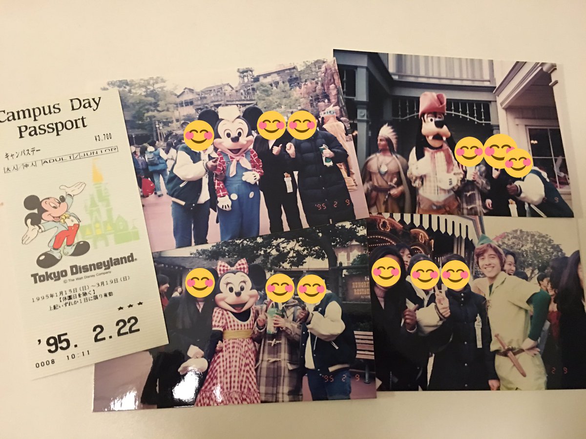 ヒストリータグコレクションPart.7 TDL（キャラクターグリーティング） (2ページ目) - Togetter [トゥギャッター]