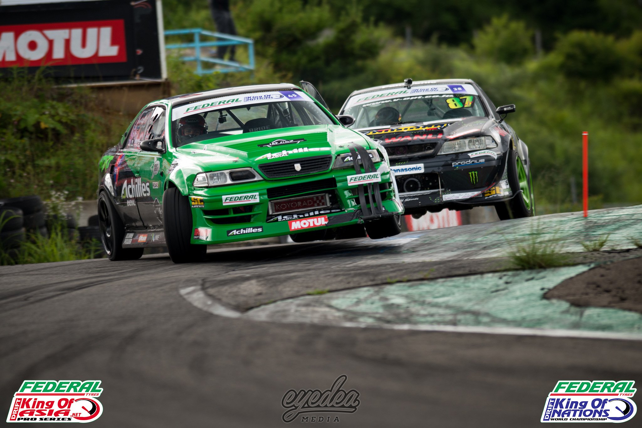 Ebisu Circuit