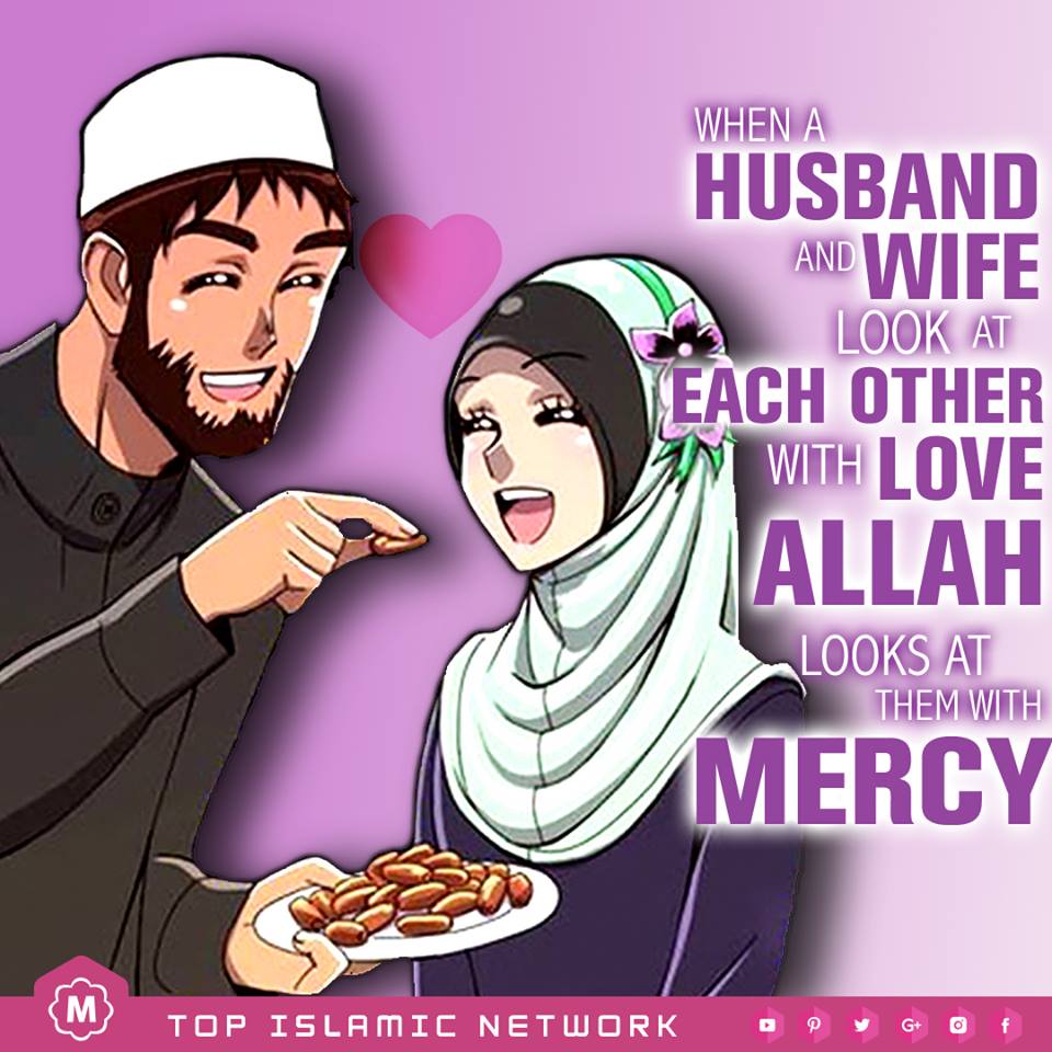 Husband And Wife Love In Islam