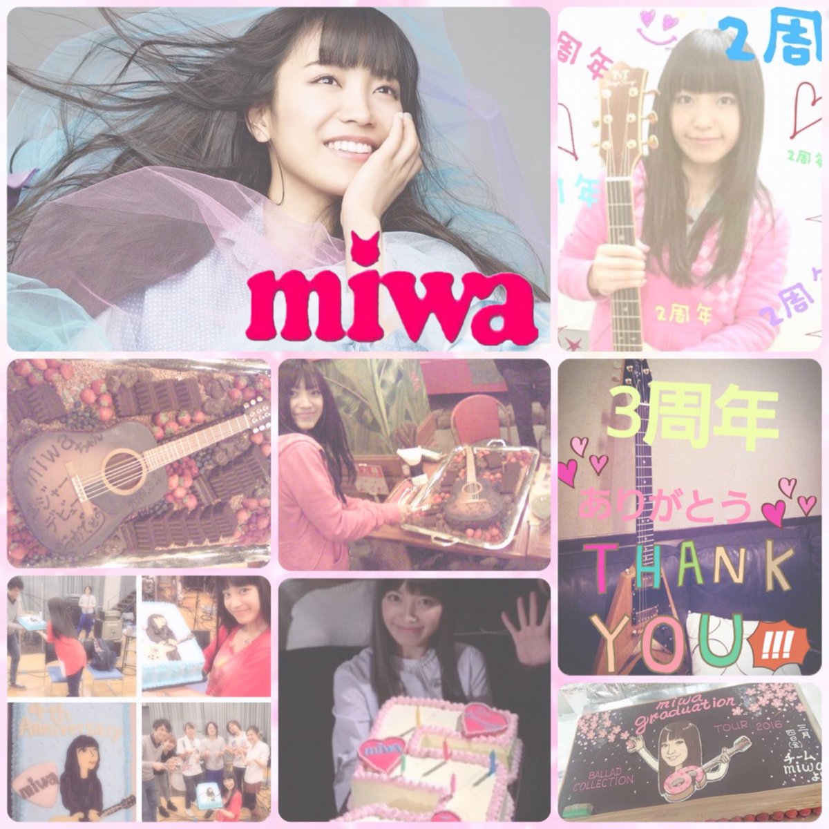 #miwaデビュー7周年 [2017年3月3日(金)]:ツイ速まとめ