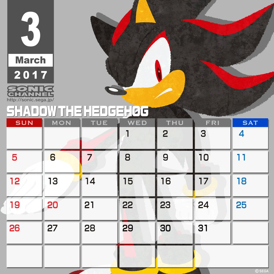 El blog de Tails2k: Personajes Sonic Channel: Entrega 142: Shadow the ... El blog de Tails2k: Personajes Sonic Channel: Entrega 142: Shadow the ...