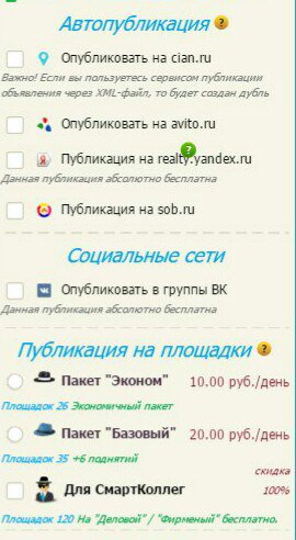 Smartagent.ru (@SmartAgent_) | Twitter