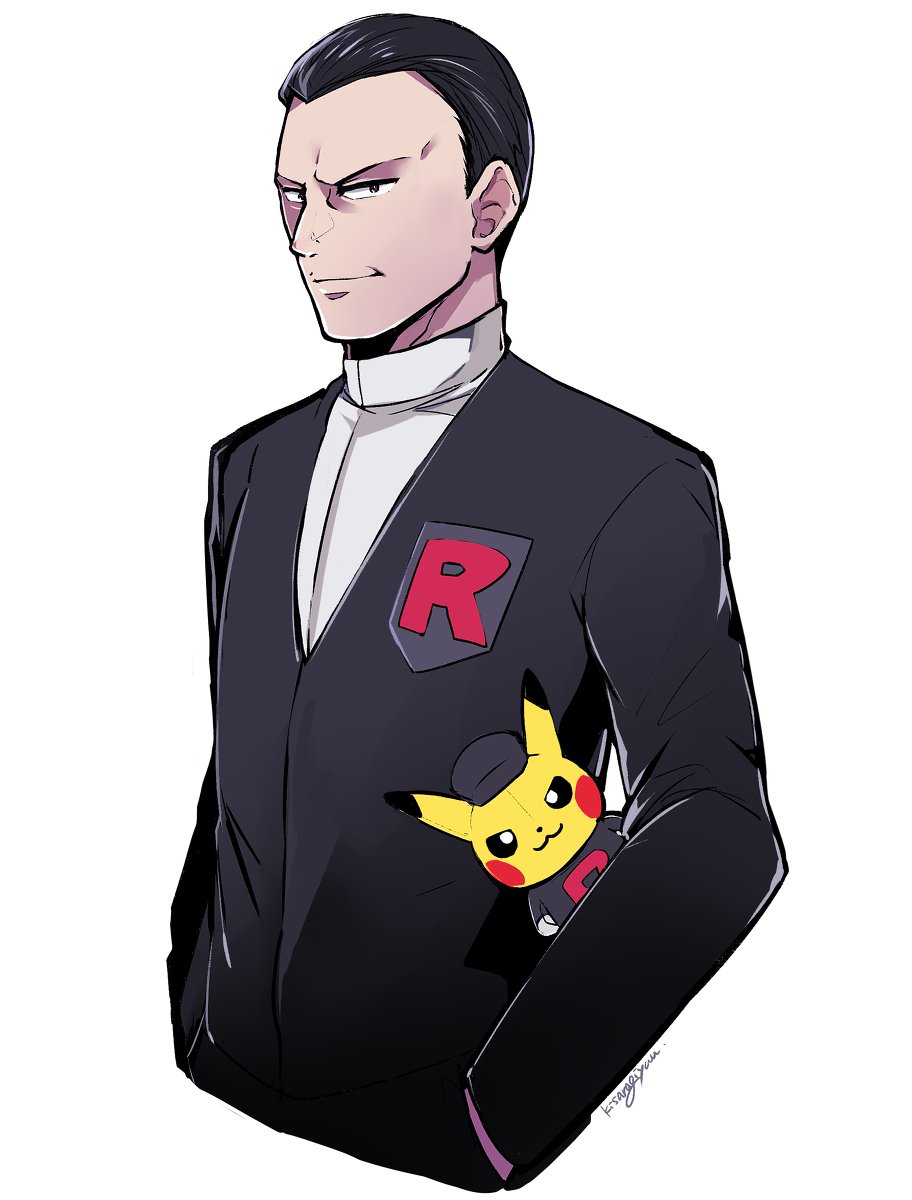 Team Rocket Giovanni