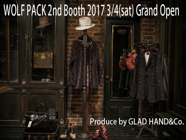 WOLFPACK_OFFICIAL (@wolfpack_info) | Twitter