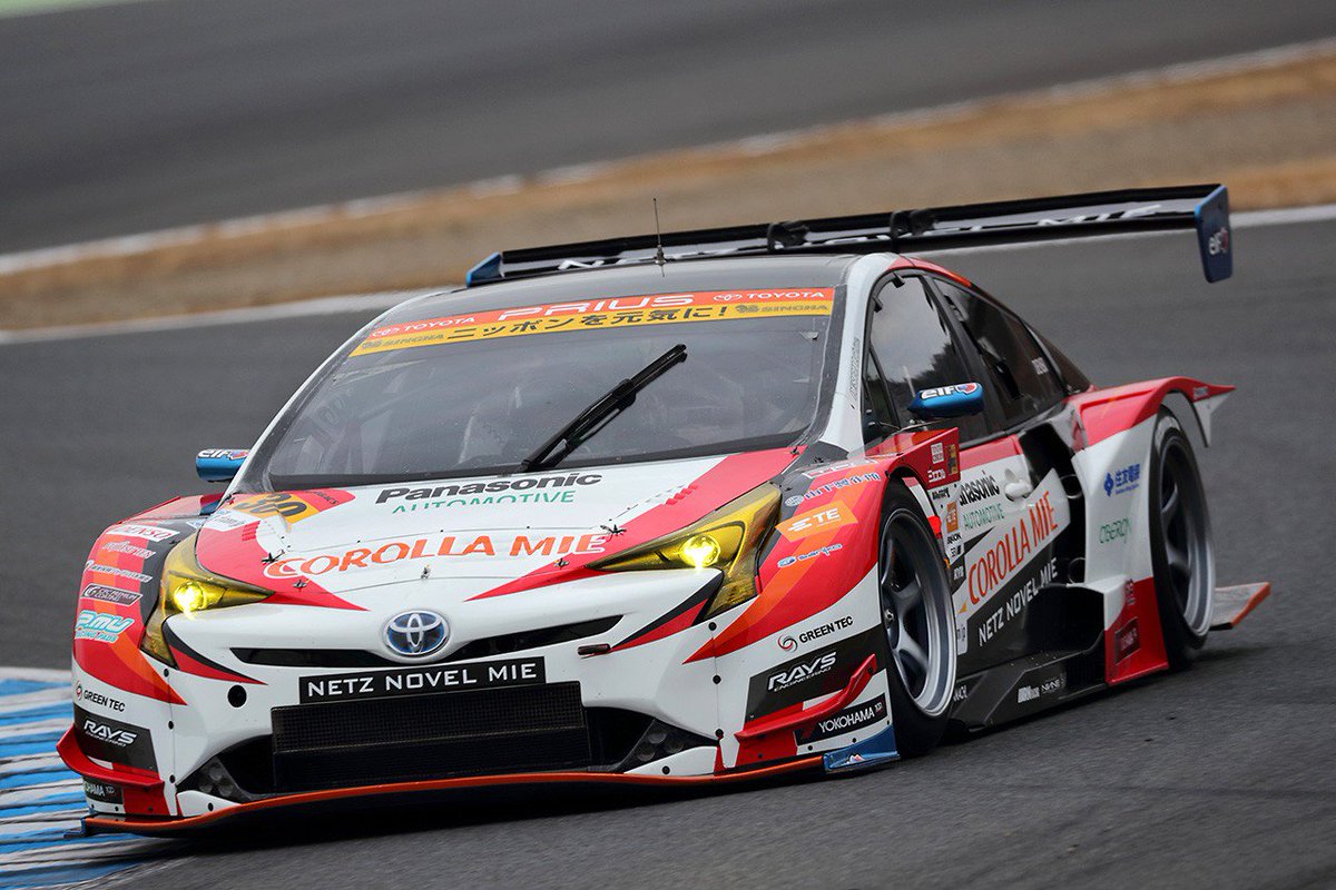 SUPER GT | 2016+ Honda Civic Forum (10th Gen) - Type R Forum, Si Forum ...