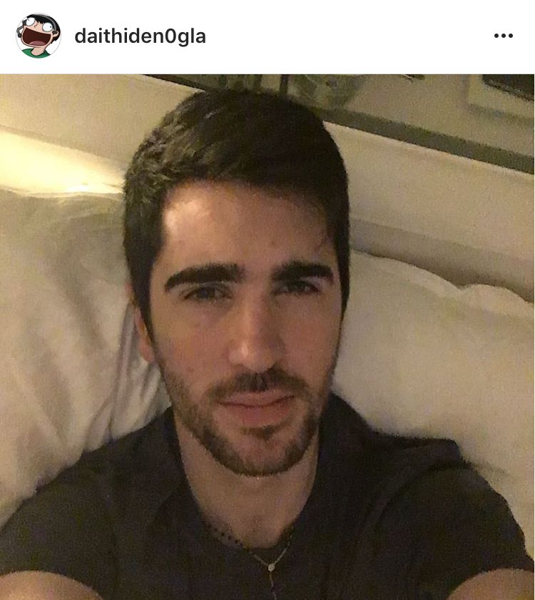 Daithi De Nogla In Real Life