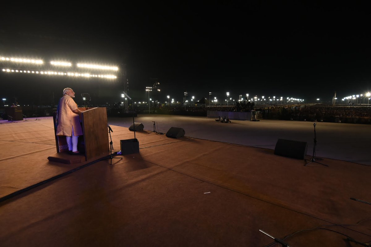 In pics: PM Modi unveils of 112 feet statue of “Adiyogi – The Shiva ...