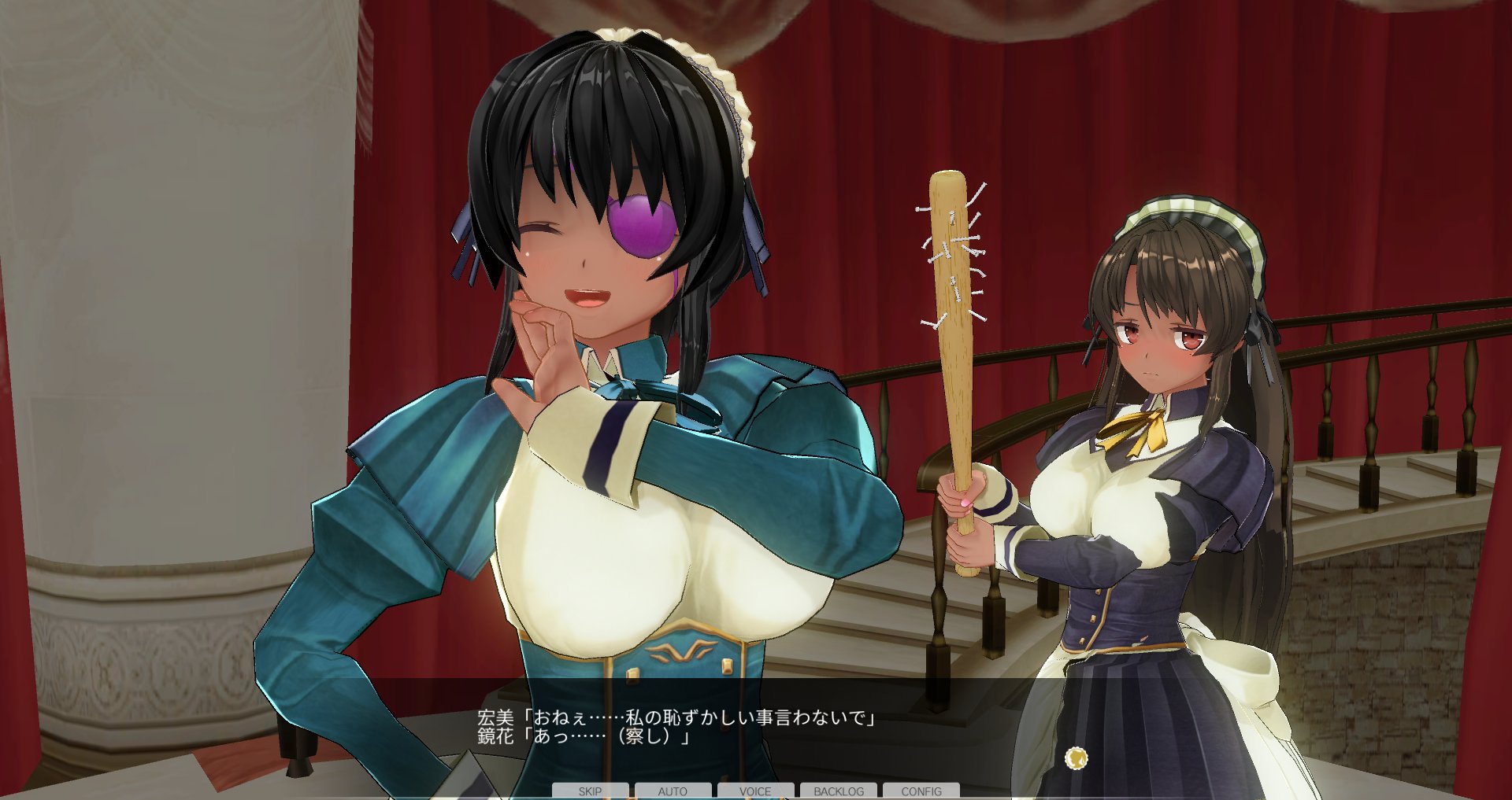 レッドリーフ on Twitter: "#カスタムメイド3D2 #CM3D2 サロンからの場外ホームラン5秒前。 https://t.co/O9WqOztagt" / Twitter