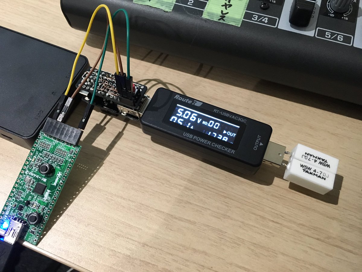 mbed祭り 2017@春の新横浜 (2ページ目) - Togetter