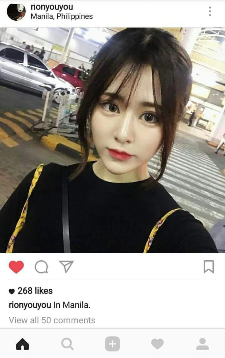 Exo Sasaeng Fan Rion