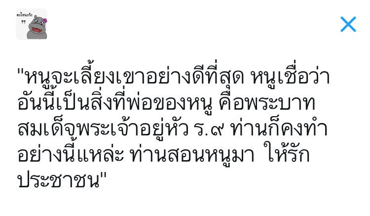 Superware (@Sup_ware) | Twitter