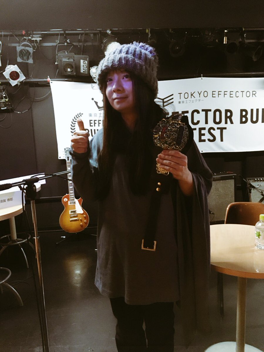 KAMI BAND WEDNESDAY 29! Post all them Kami Band related goodies and ...