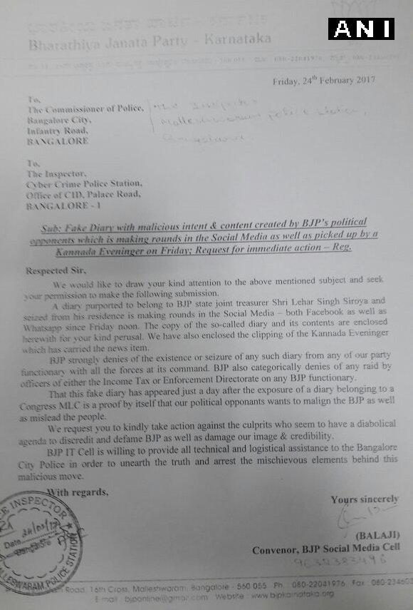 Bengaluru: BJP IT Cell files complaint with Cyber Crime,requests to ...