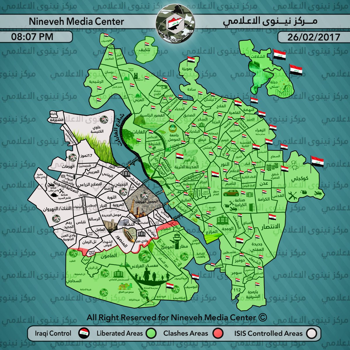 Syrian War Daily – 26th of February 2017 | Syrian War Daily