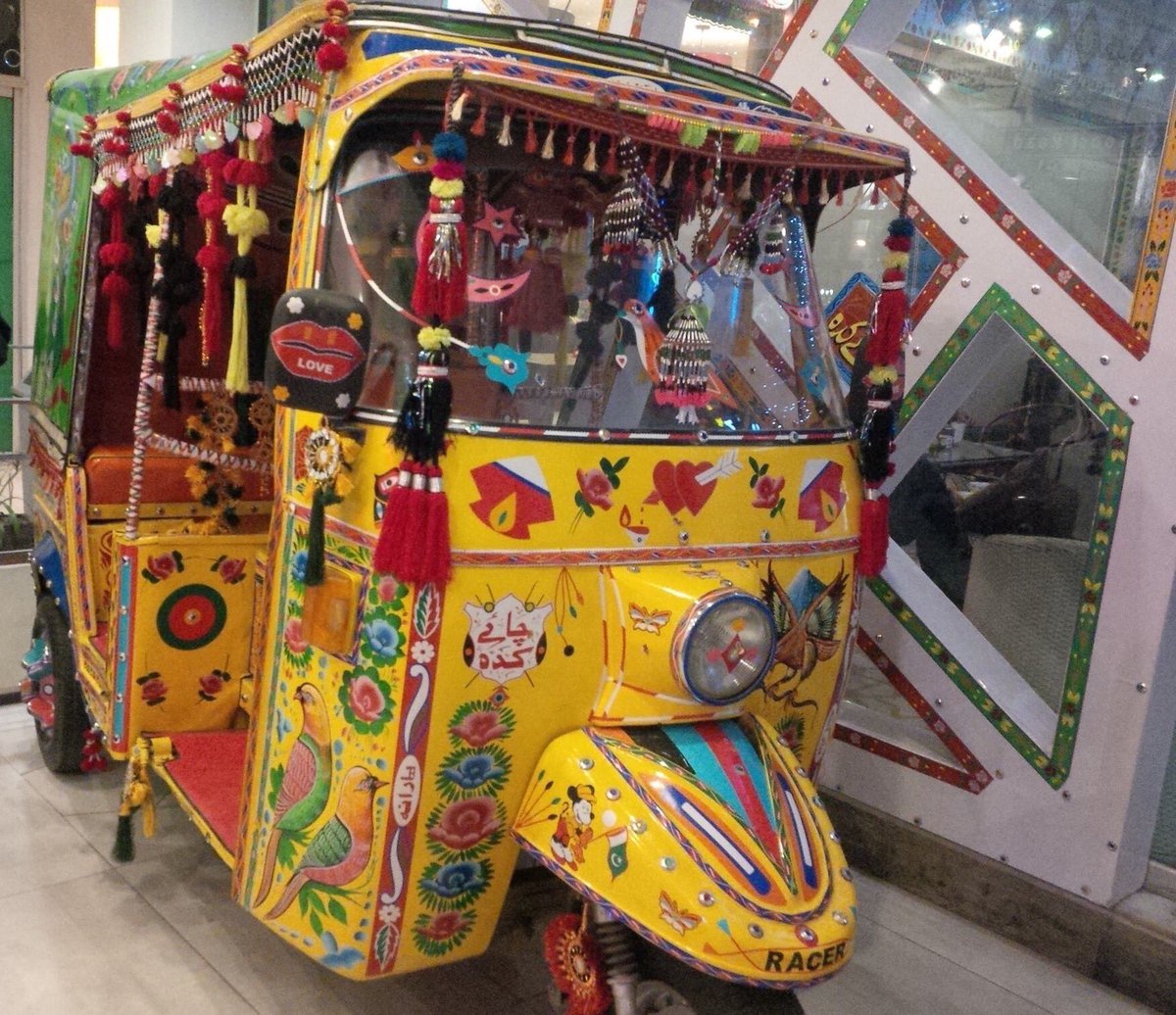 Rehan Ehsan (@rehan_ehsan) | Twitter