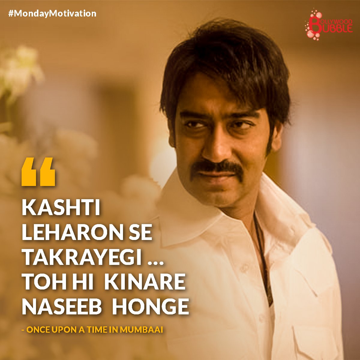 Once Upon A Time In Mumbaai Ajay Devgan Dua Me Yaad Rakhna