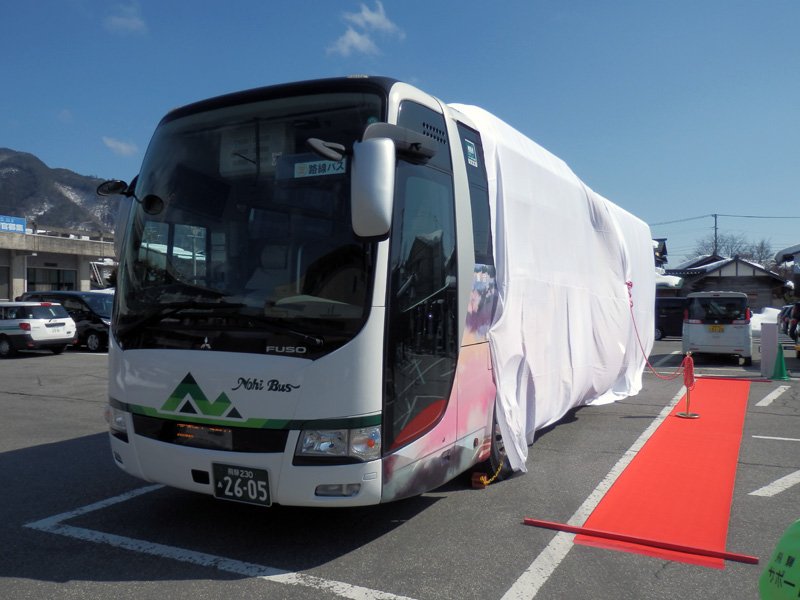 eijiro_tokuda on Twitter: "【2017/2/27のまとめ1-1】 濃飛バス 映画「君の名は。」のラッピングを施した高速バス車両が本日から運行を開始。運行開始を前に映画 ...