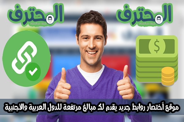 Arabica Tech (@ArabicaTech) | Twitter