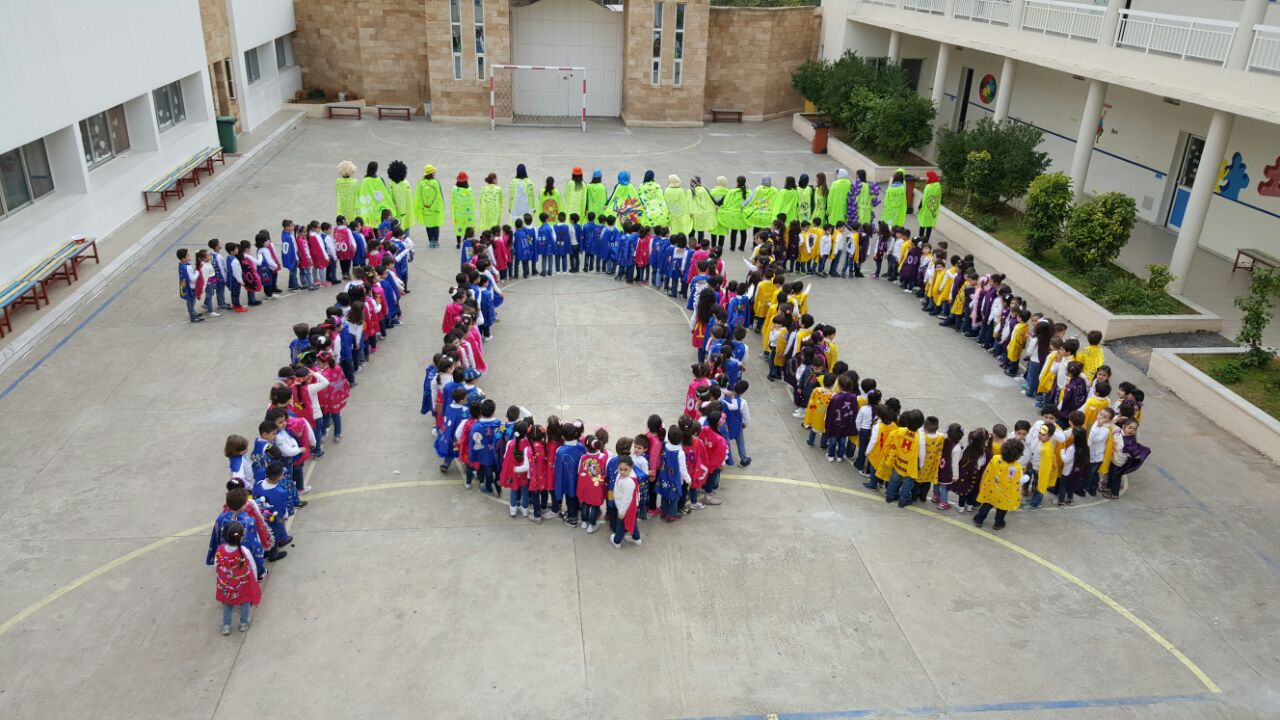 Dawha School Logo Makassed Dawha School On X: "We Will Be Waiting For