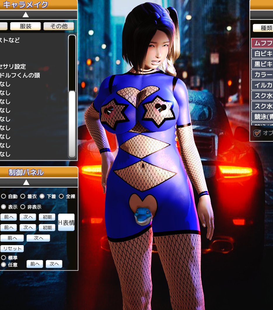 4k diffuse initial pack