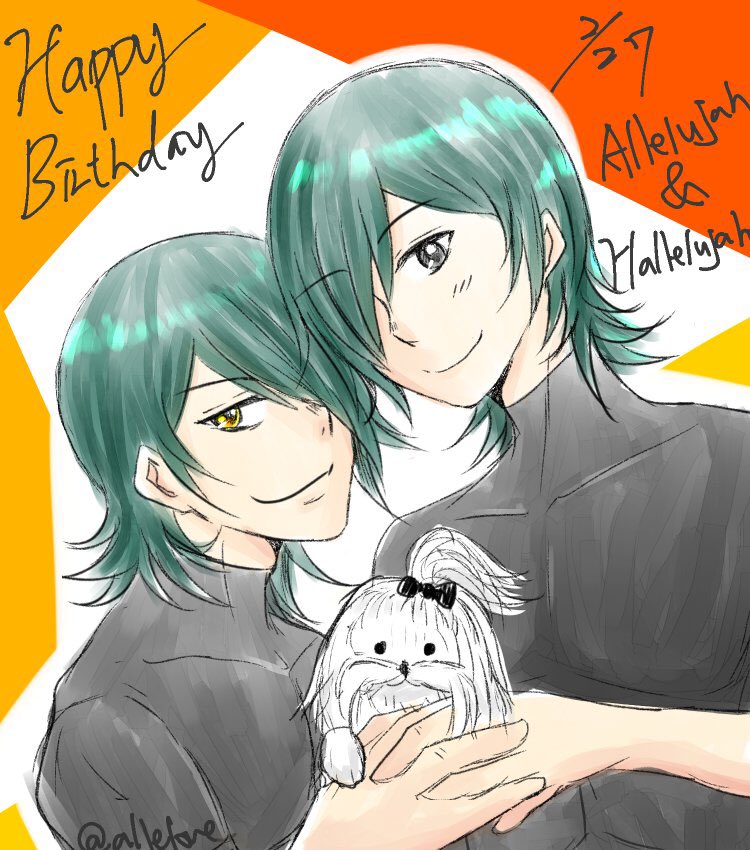 アレルヤ ハレルヤ アレルヤ・ハプティズム生誕祭2017 5ページ目 Togetter [トゥギャッター]
