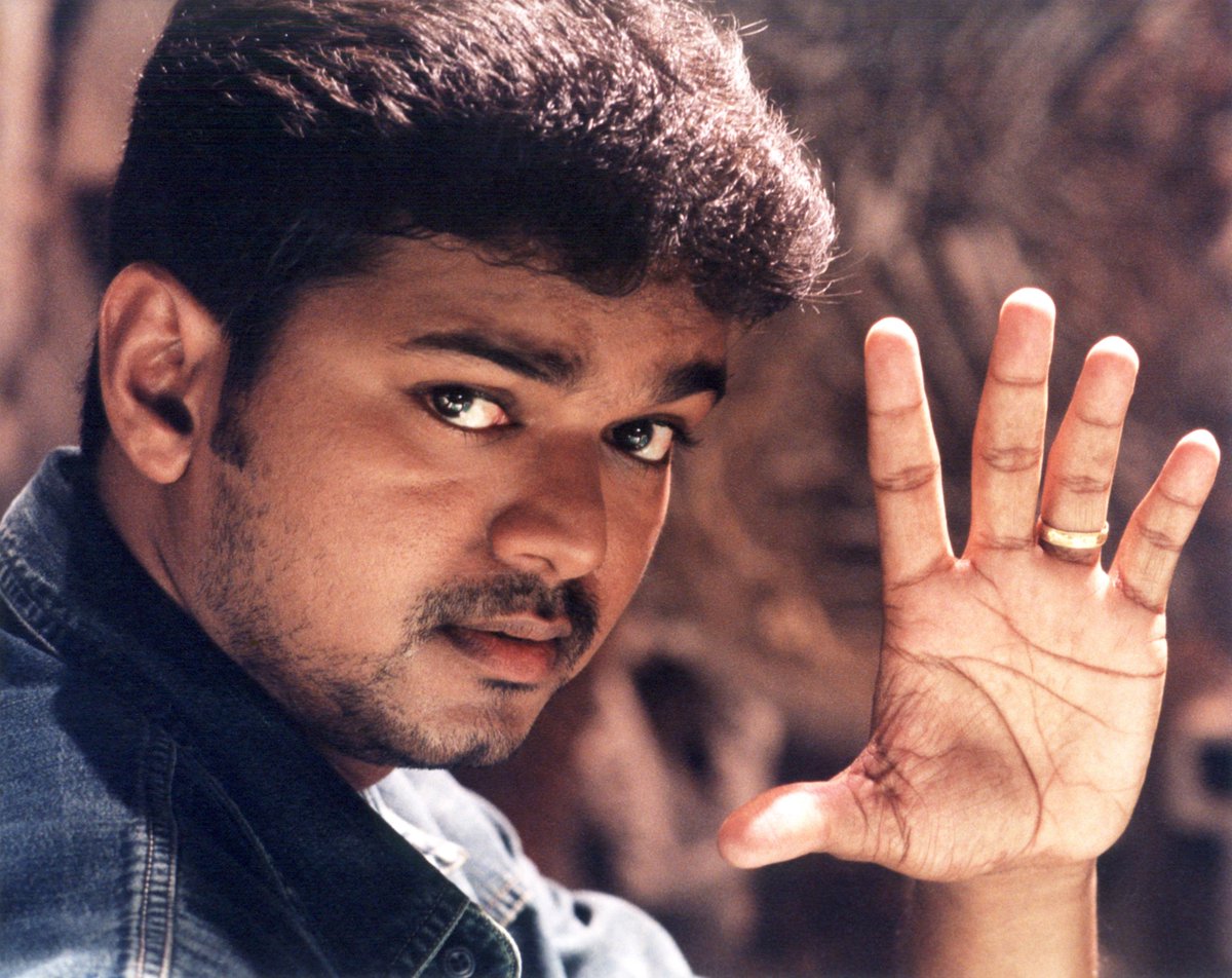 Vijay In Thirumalai