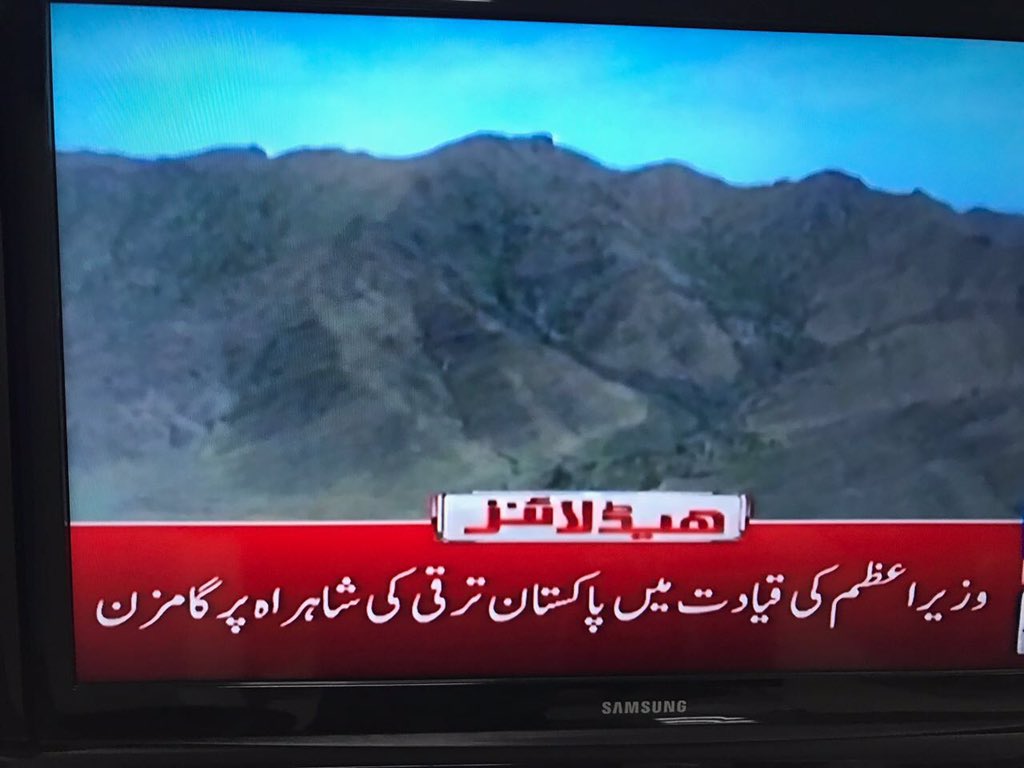 Sameer Haider (@officialsameer7) | Twitter