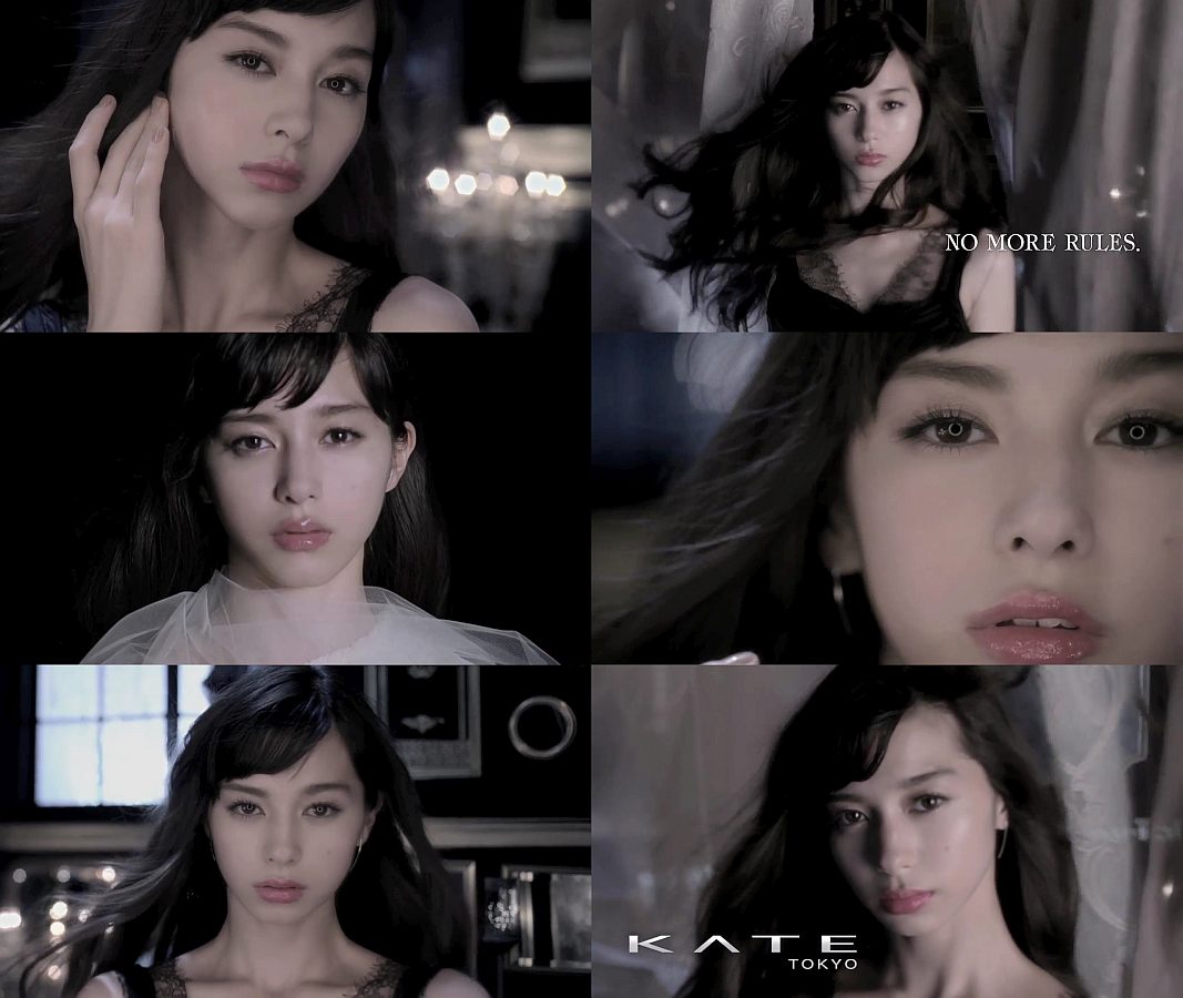 kooss公式 編集室(run) on Twitter: "中条あやみ出演 カネボウ KATE CM THE BASE ZERO篇30秒版 配信。📺 中条あやみ”No More Rules ...